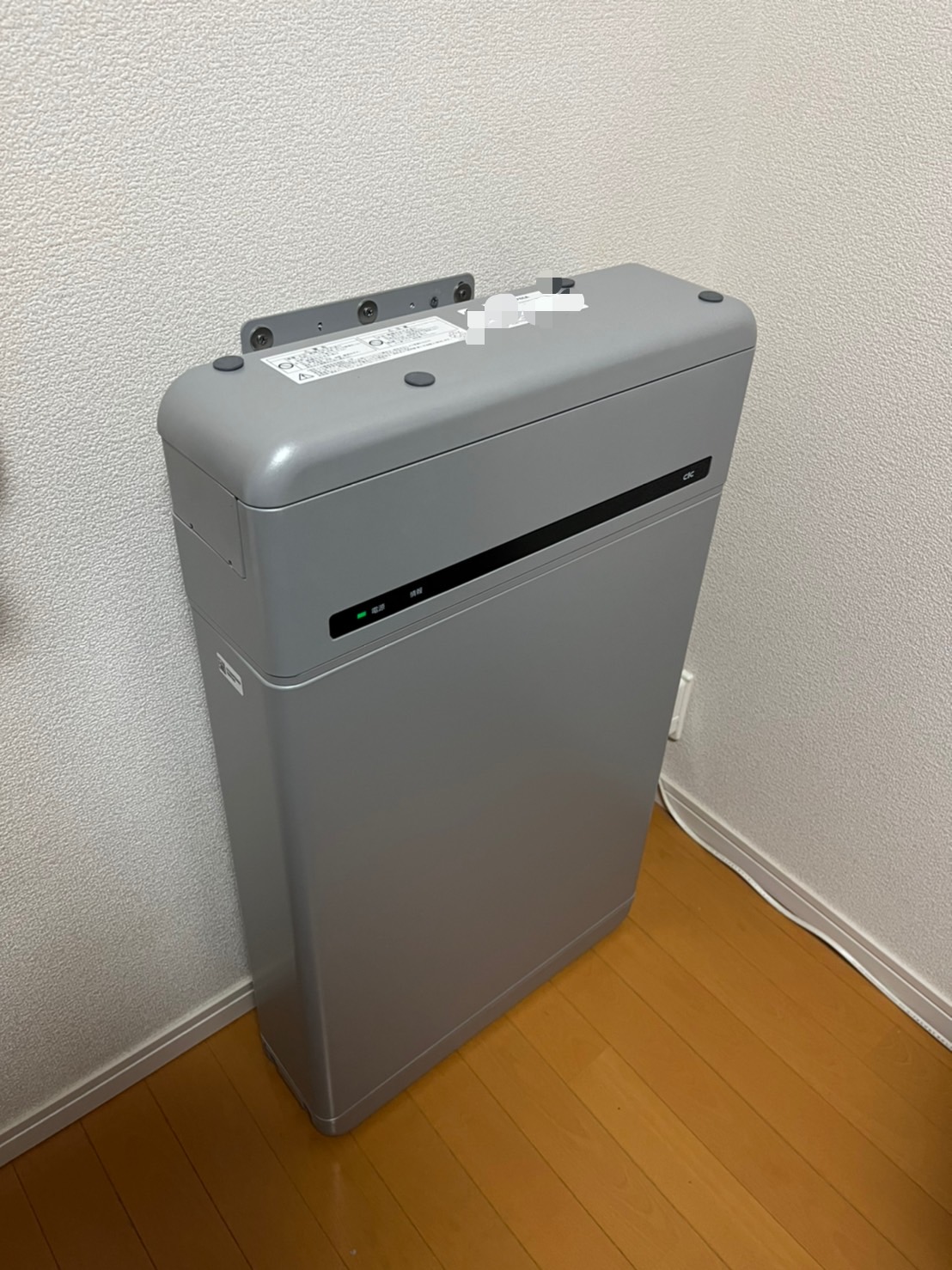 神奈川県川崎市Y様邸：長州産業スマートPVマルチ6.5kWhハイブリッド全負荷（CB-P65M05A） - 株式会社ワールズエンド | world’s end Co.