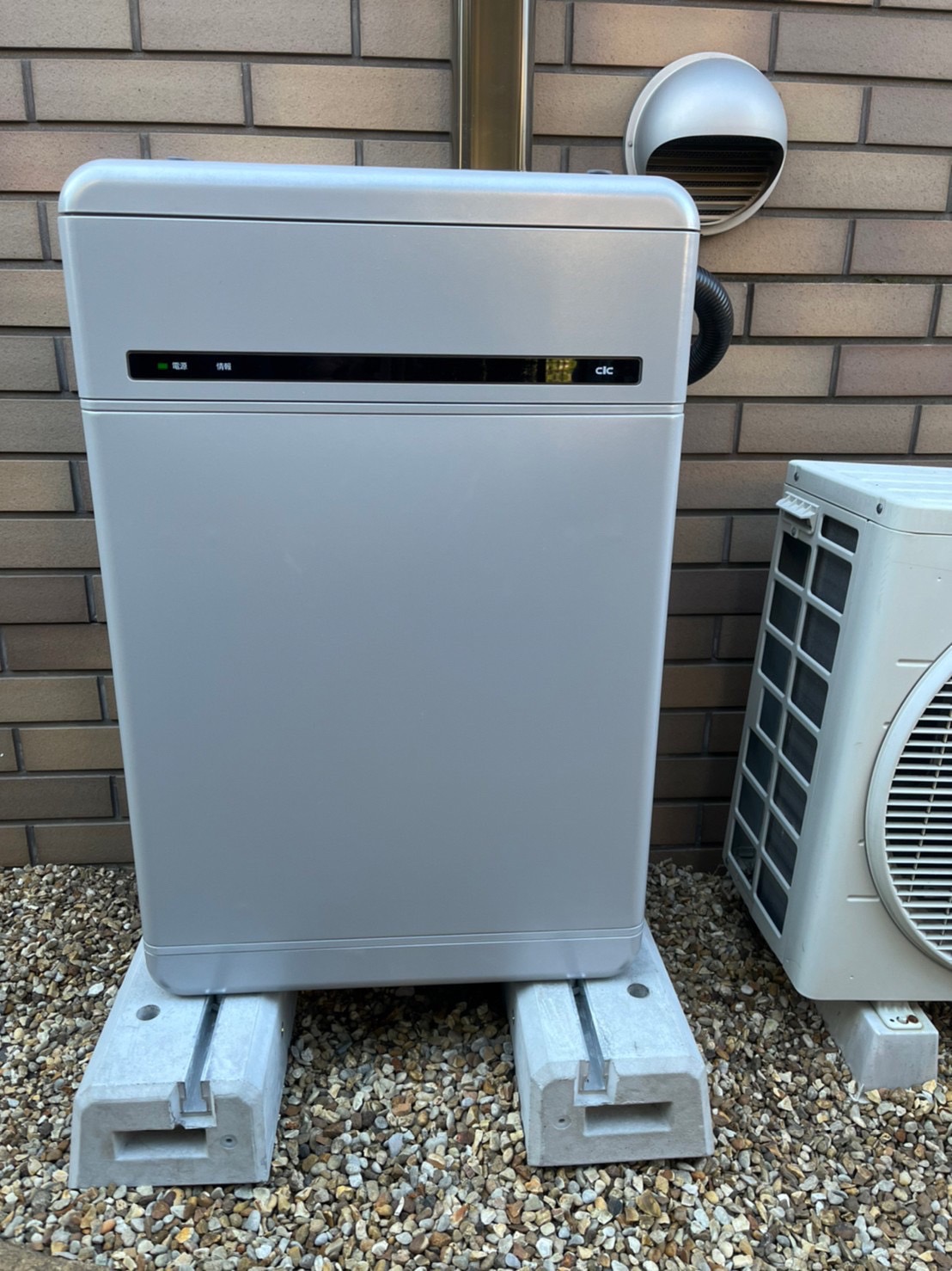 神奈川県川崎市I様邸：長州産業スマートPVマルチ9.8kWhハイブリッド全負荷(CB-P98M05A) - 株式会社ワールズエンド | world’s end Co.